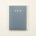 大きくかける家計簿 A5 ﾌﾞﾙｰ J2159 | 2026年版手帳 | 手帳（ダイアリー）のダイゴーオンラインショップ