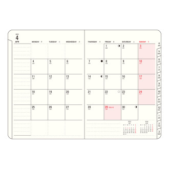 2016-17 4月始まり MILL B6 Horizontal Left Heart ピンク E9412 | 2022年版手帳 | 手帳 ...